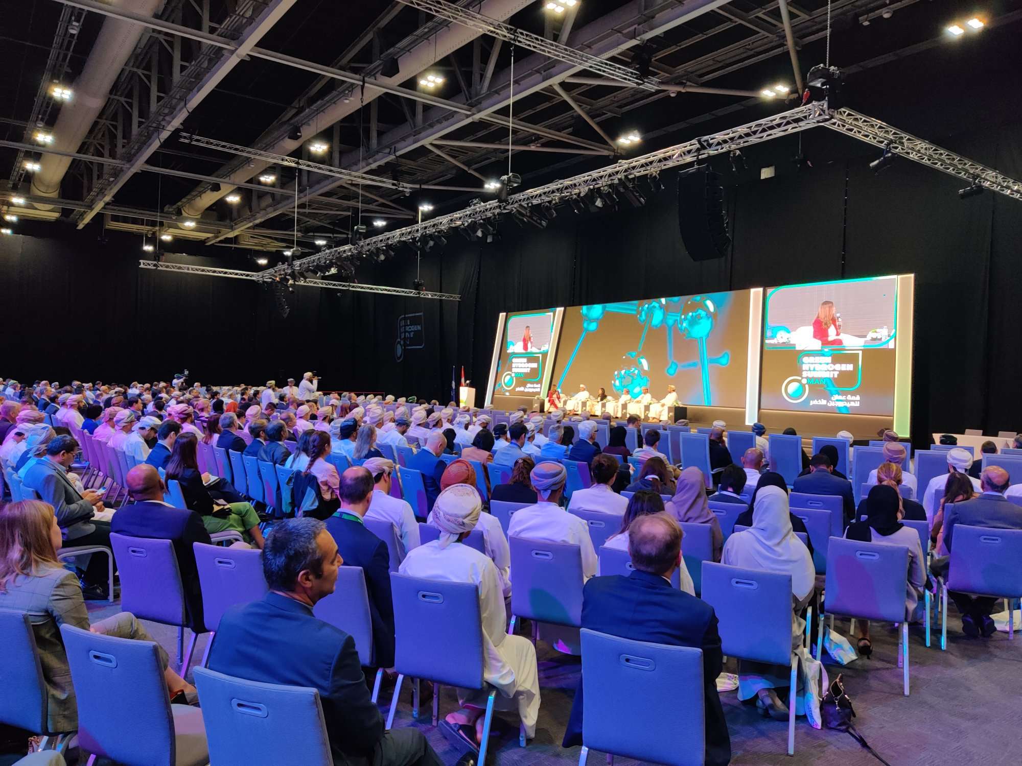 GHSO 2023: Oman to Become Hydrogen Hub of the Gulf - Energy News