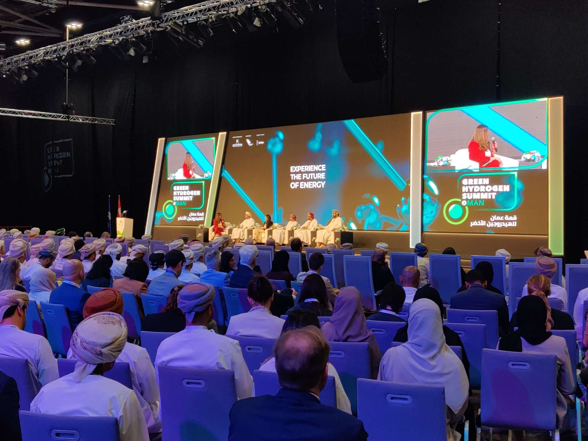 GHSO 2023: Oman to Become Hydrogen Hub of the Gulf - Energy News